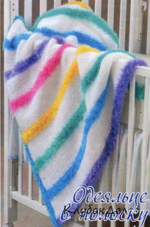 Вязаное одеяло для малыша спицами. Одеяло для новорожденного